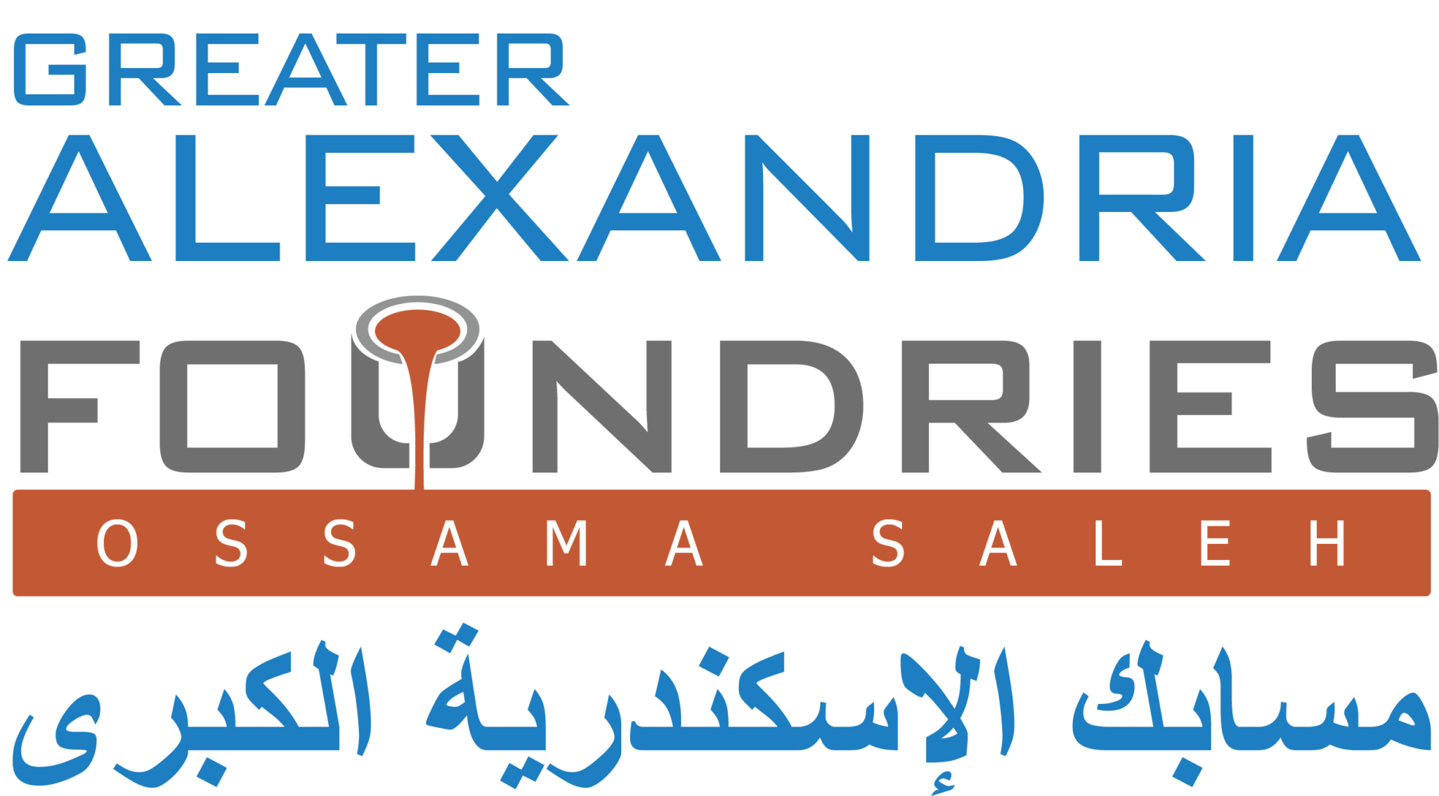 All Flanged Level Invert Tee - GAF